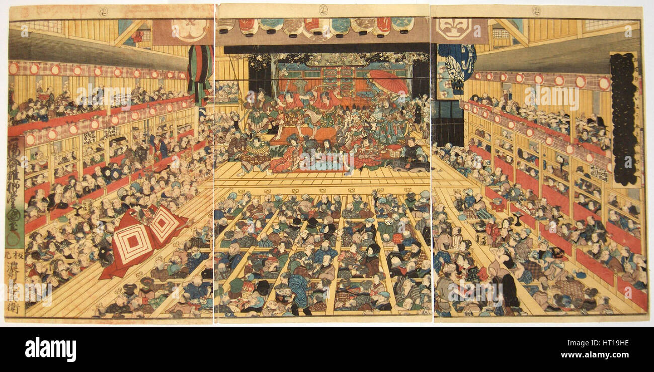 Odori-keiyo Edo-e no Sakae: Theatre interior with Shibaraku performance ...