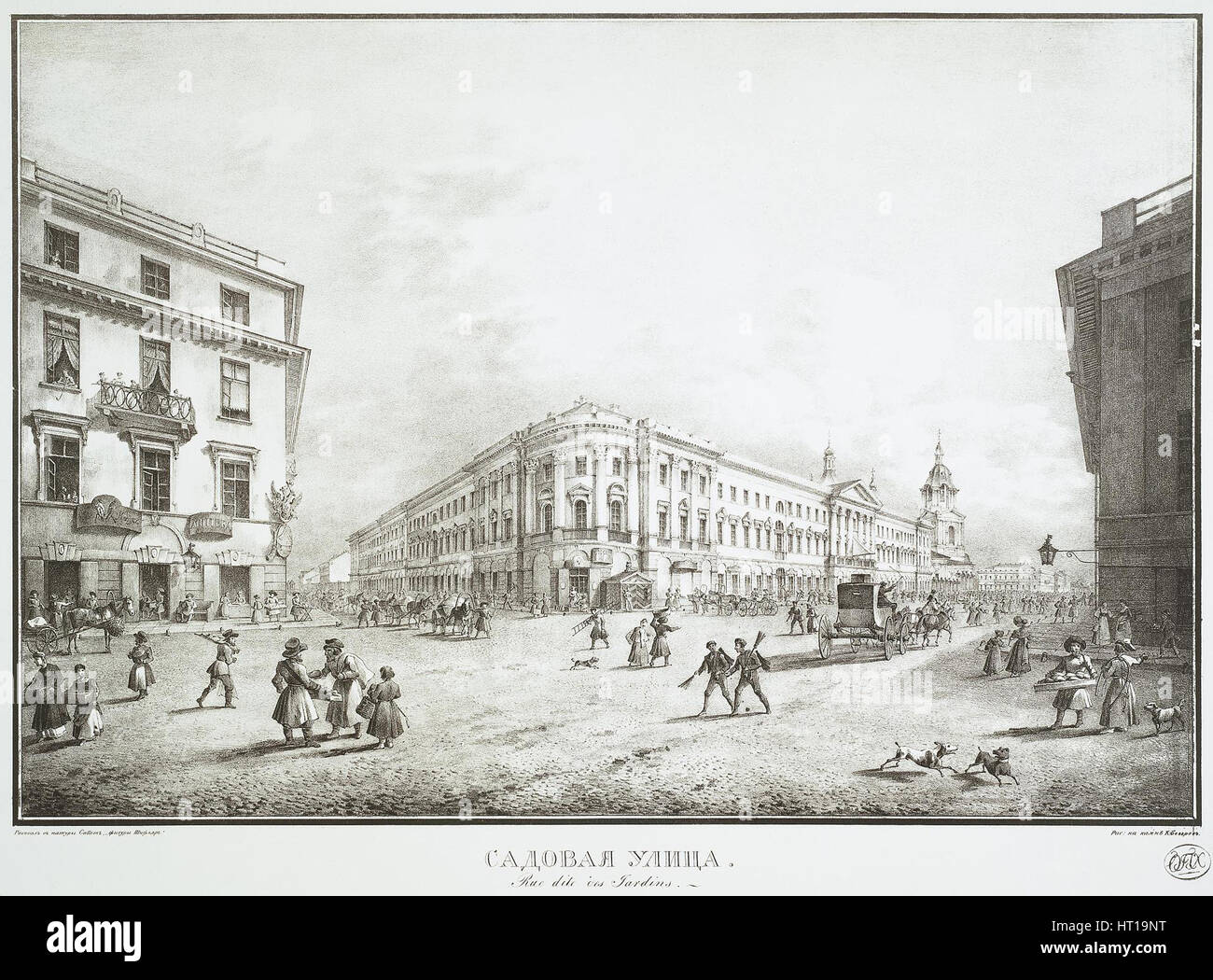 View of Sadovaya Street in Saint Petersburg, Mid of the 19th century ...