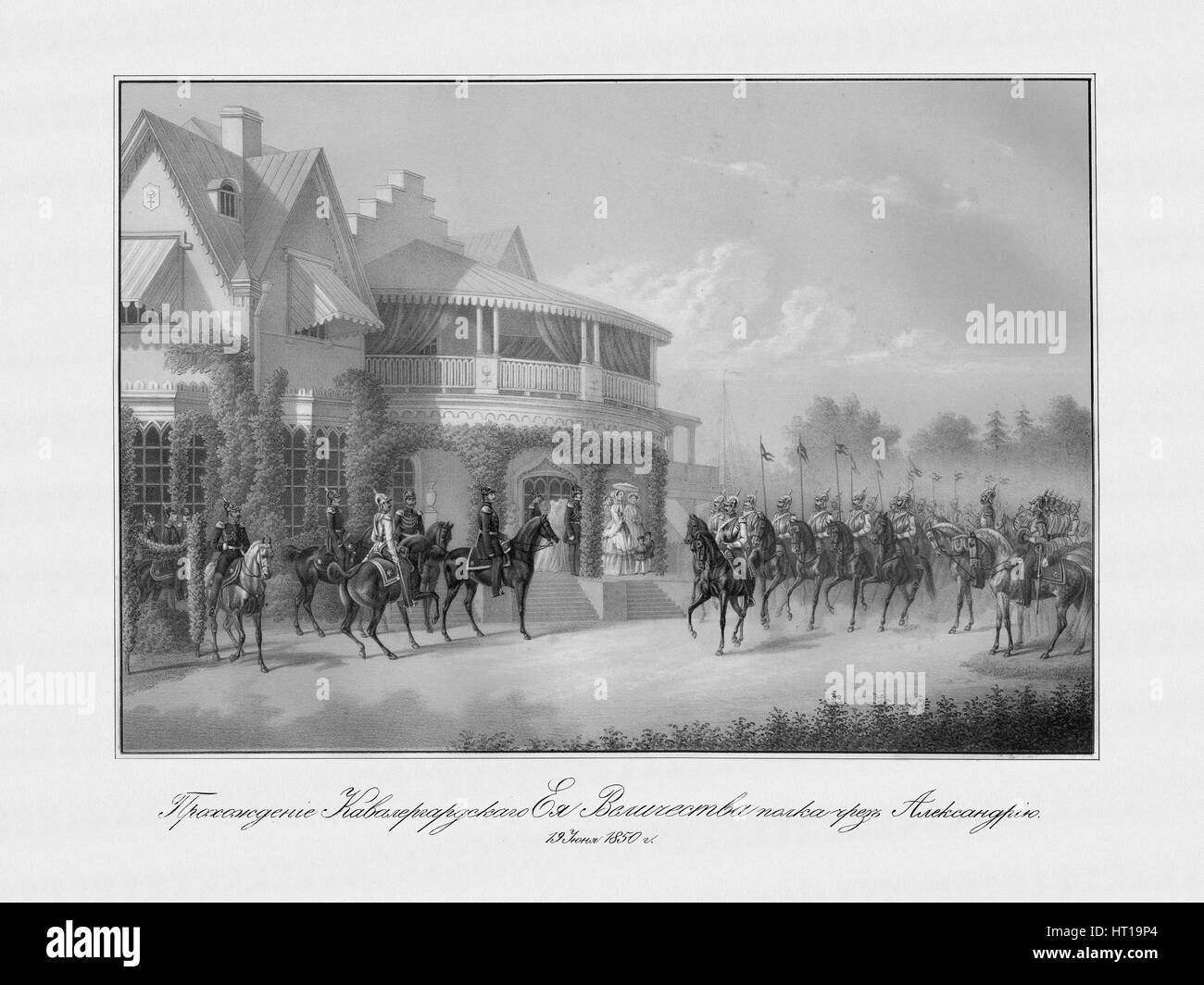 Russian imperial life guards Black and White Stock Photos & Images - Alamy