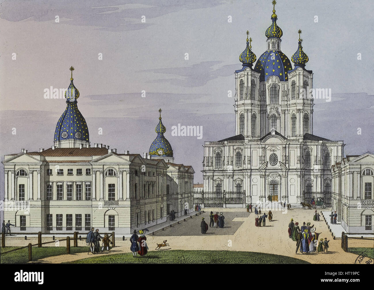 Interior smolny convent smolny convent hi-res stock photography and ...