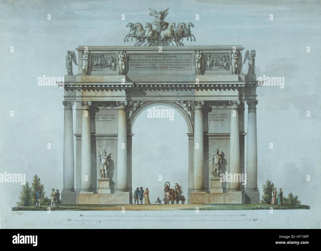 The Narva Triumphal Gate in St. Petersburg, 1814. Artist: Quarenghi ...