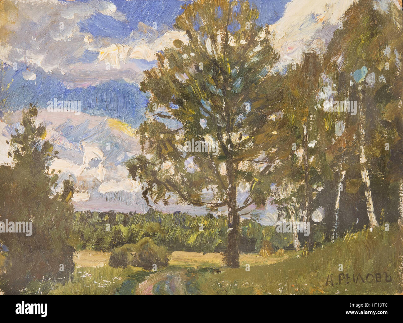 Arkadi alexandrovich 1870 1939 hi-res stock photography and images - Alamy