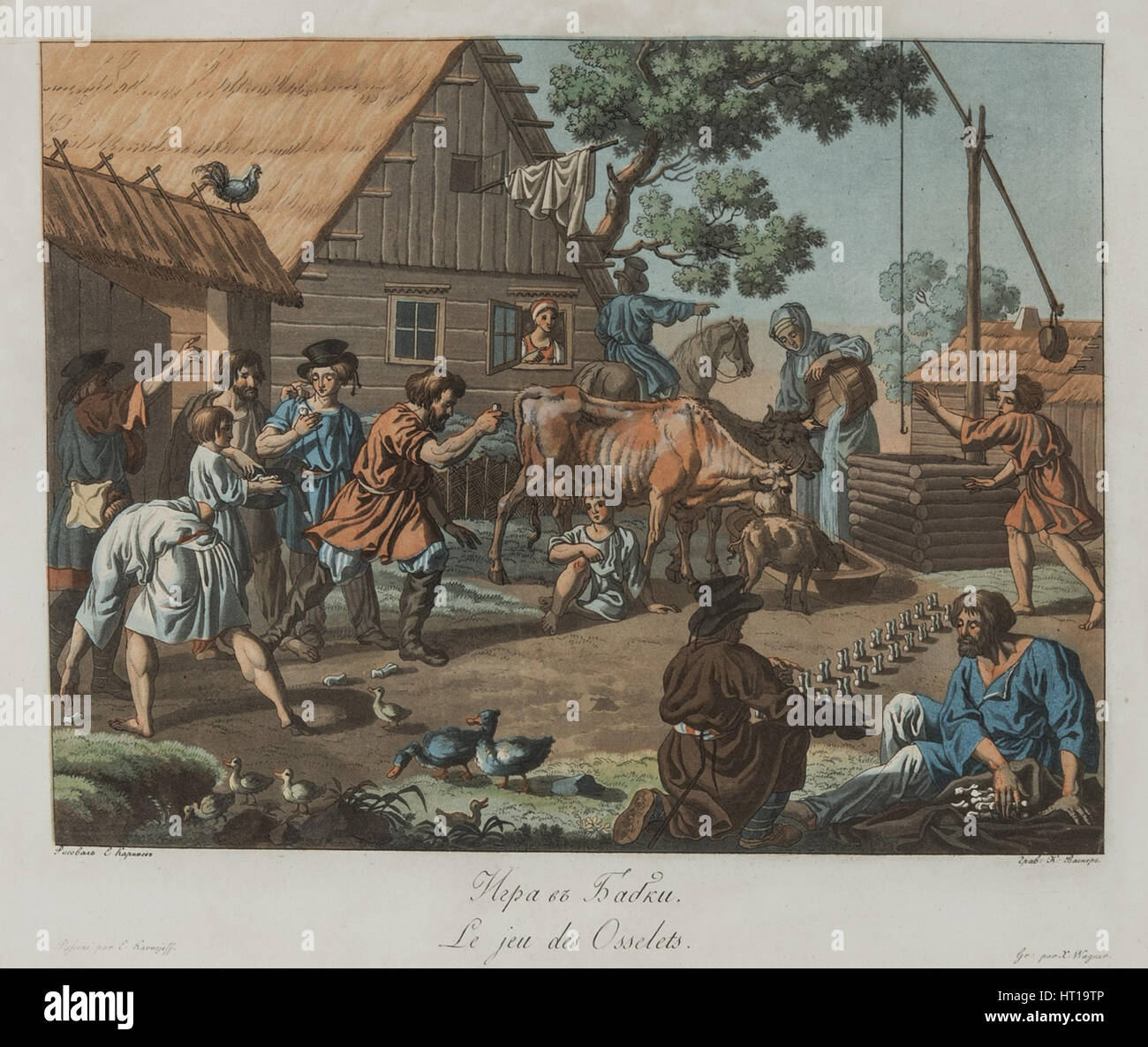 Playing knucklebones hi-res stock photography and images - Alamy