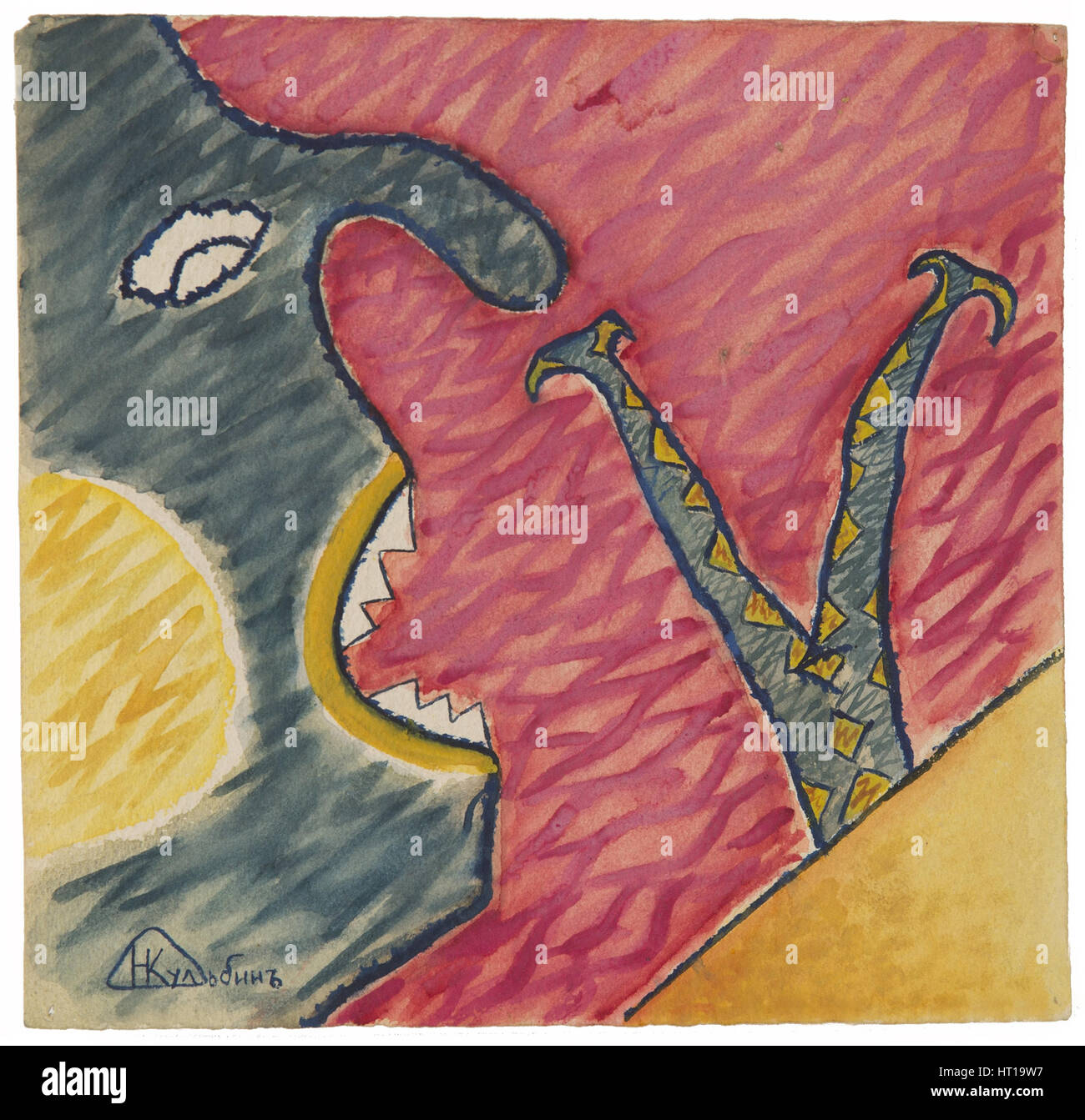 Kulbin hi-res stock photography and images - Alamy