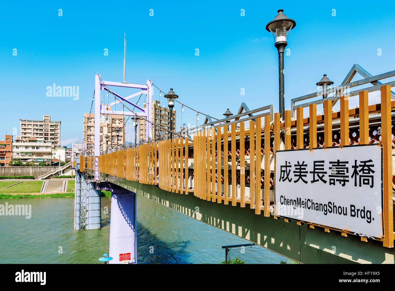 River bridge in taiwan hi-res stock photography and images - Alamy