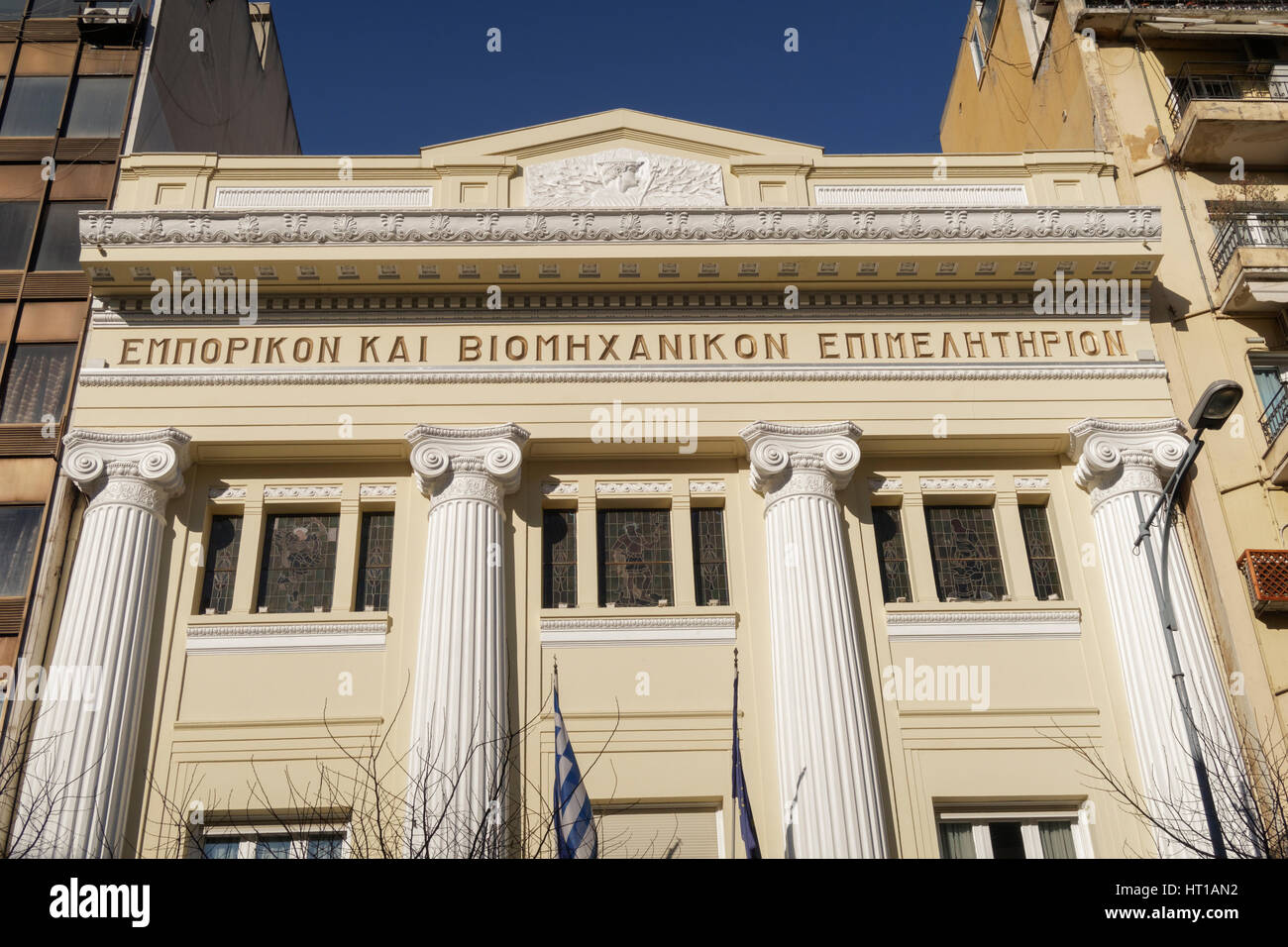 Day view of the chamber entrance at Tsimiski street at the center of ...