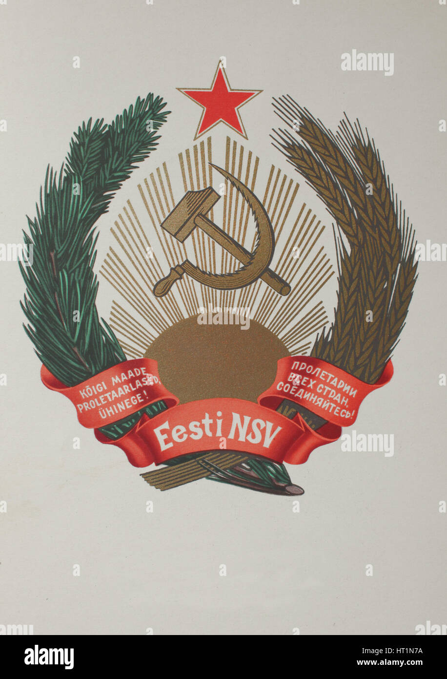 coat of arms of the Estonian Soviet Socialist Republic, Latvia is now a ...