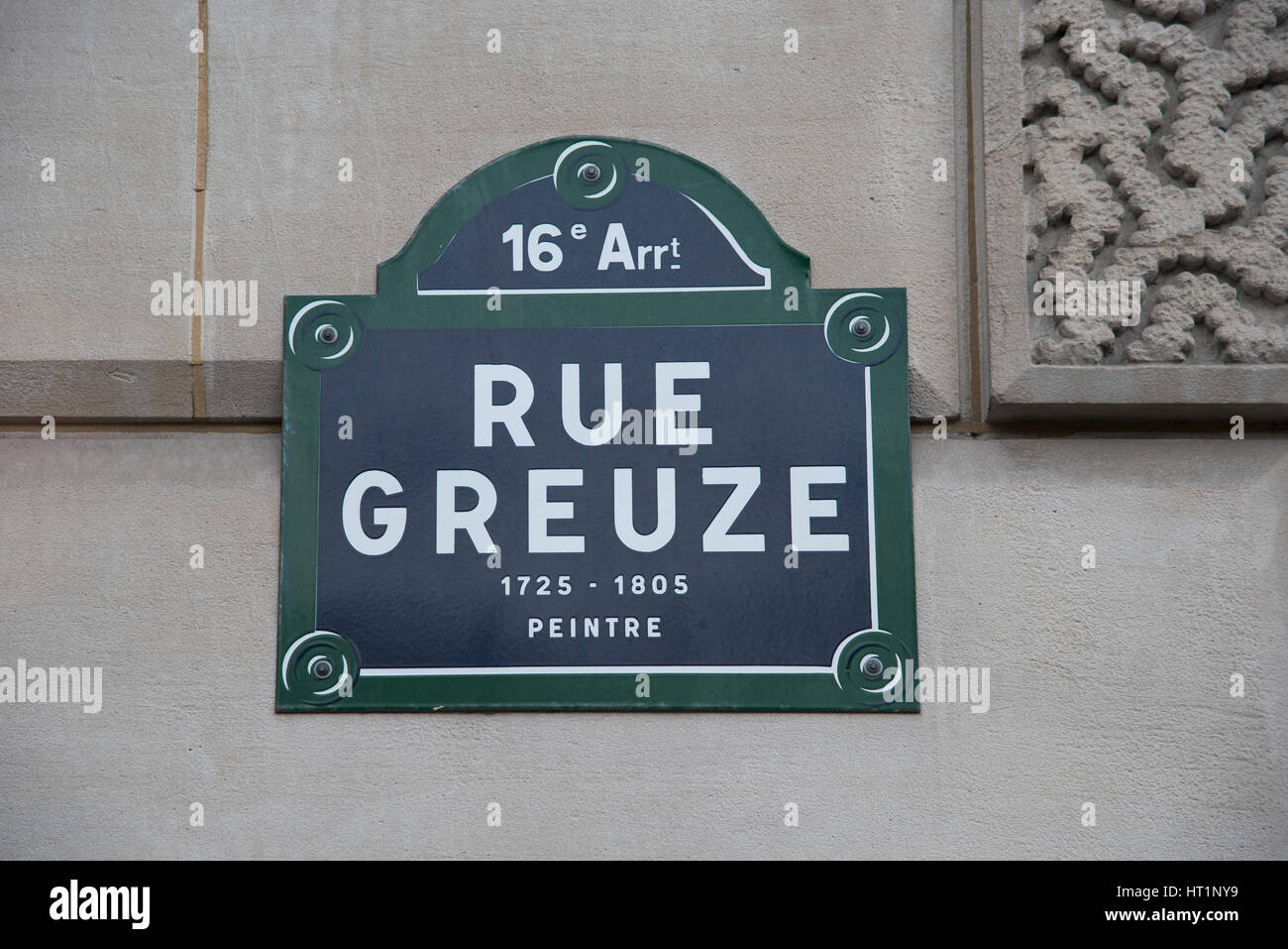 Parisian street hi-res stock photography and images - Alamy