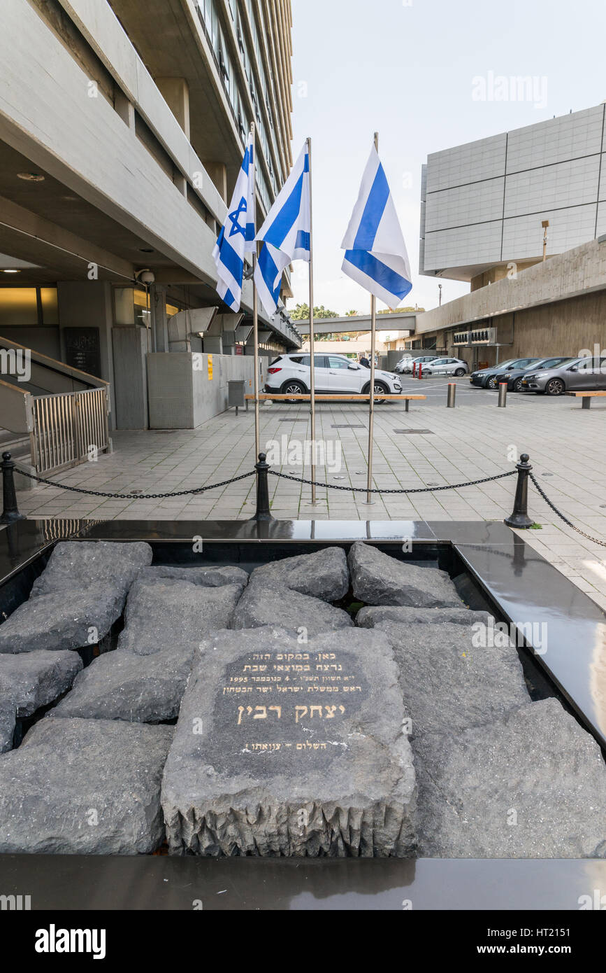 The memorial at the exact spot where Yitzhak Rabin Israeli prime ...