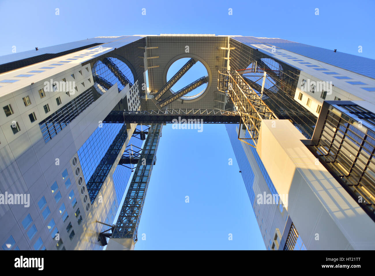 OSAKA, JAPAN - NOVEMBER 07, 2014: The Umeda Sky Building. Located in ...