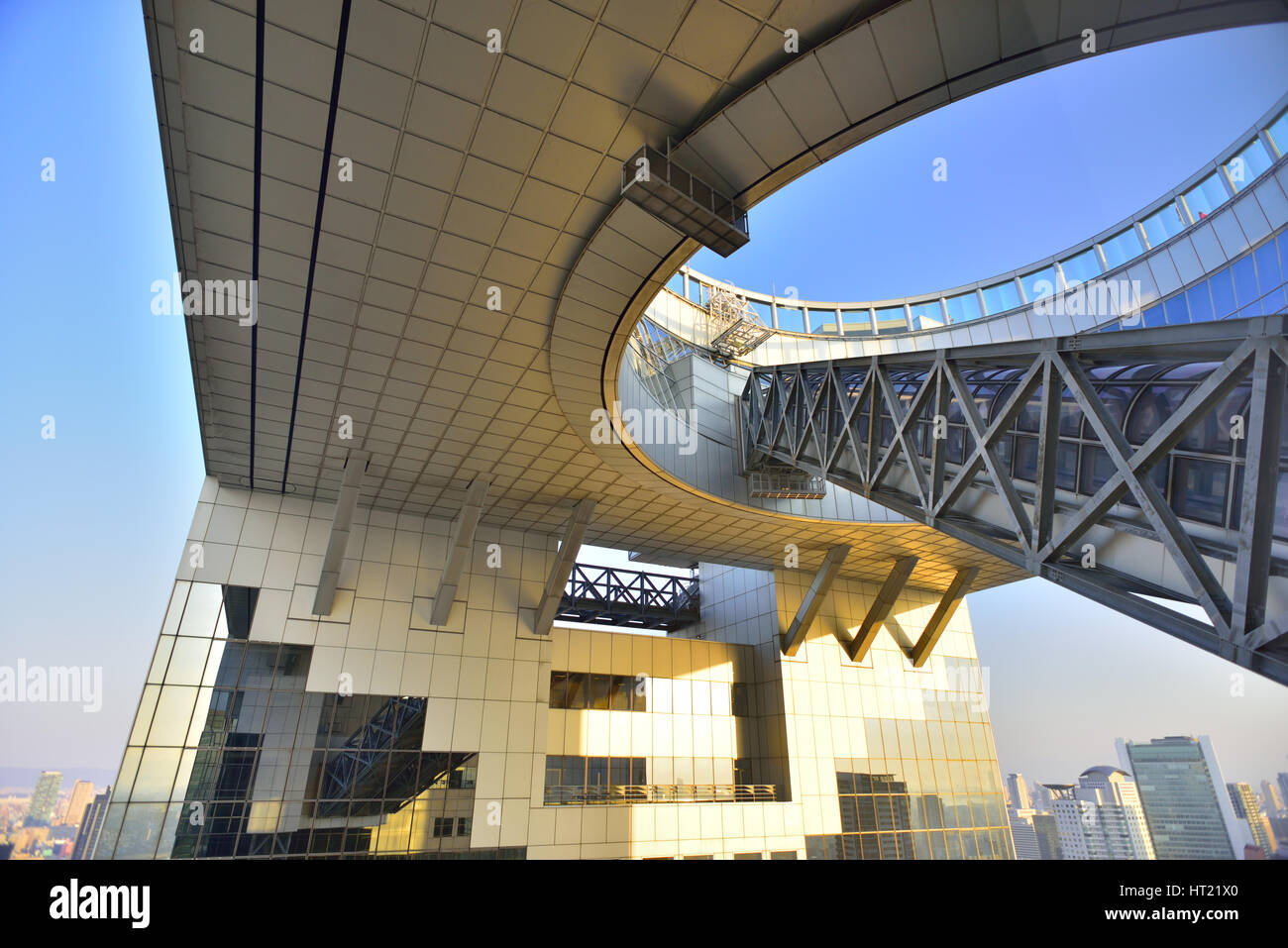 Shin osaka building hi-res stock photography and images - Alamy