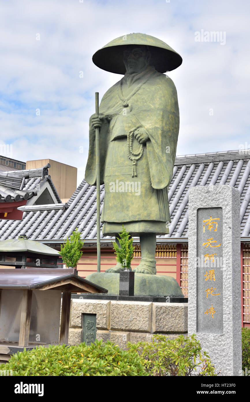 OSAKA, JAPAN - NOVEMBER 06, 2014: Japanese monk statue at Shitennoji ...