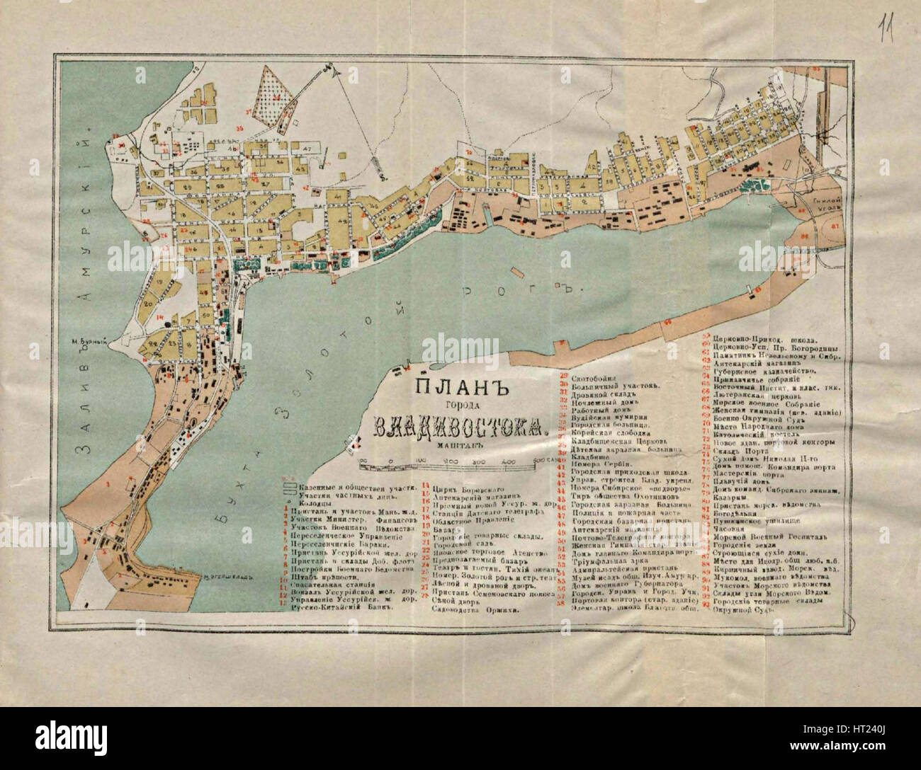 1902 map hi-res stock photography and images - Alamy