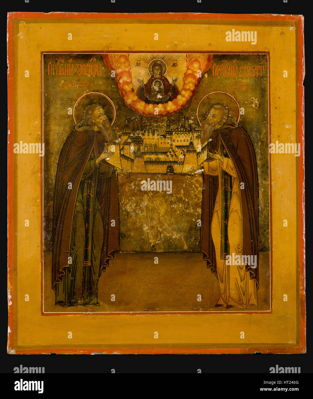 Monastery monk patron hi-res stock photography and images - Alamy