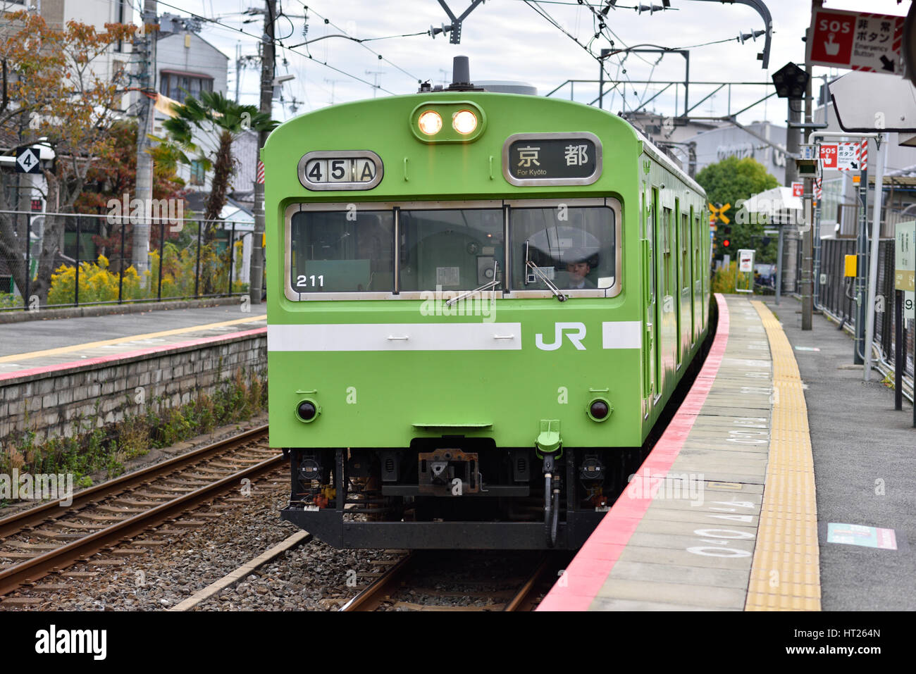 Japan rail service hi-res stock photography and images - Alamy