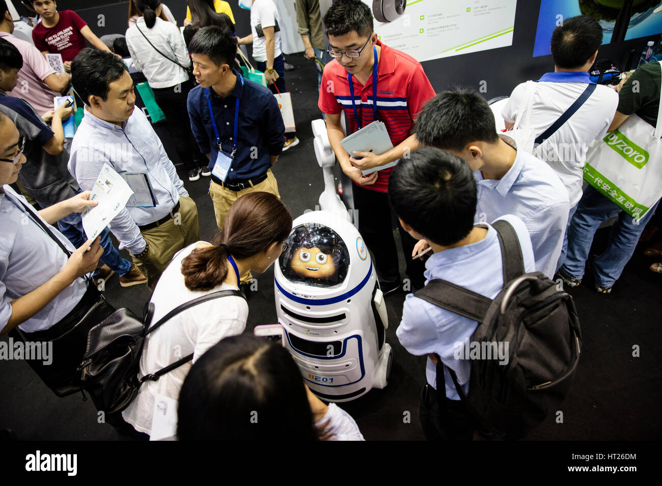 High tech fair hi-res stock photography and images - Alamy