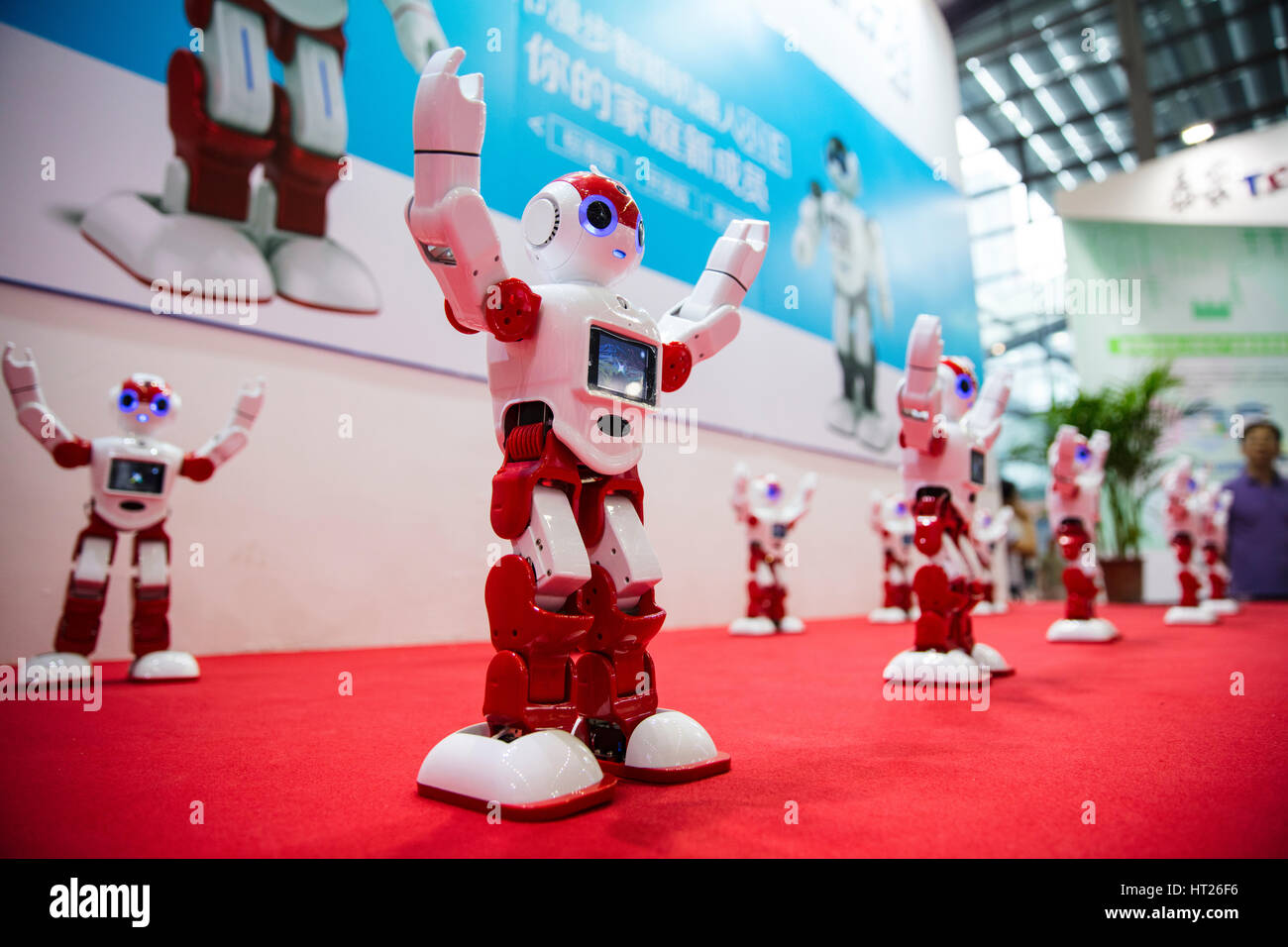 High tech fair hi-res stock photography and images - Alamy