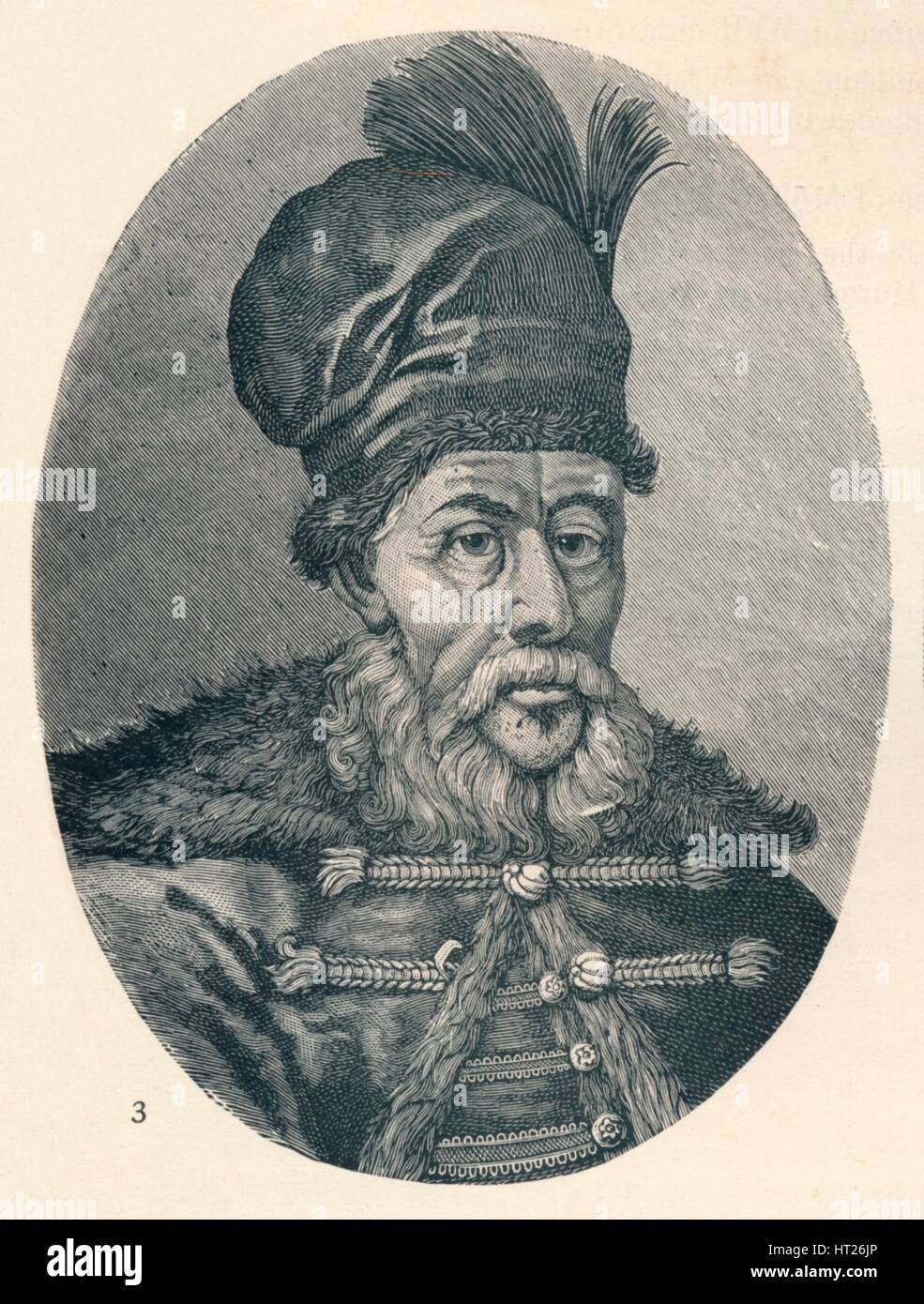 Prince of wallachia hi-res stock photography and images - Alamy