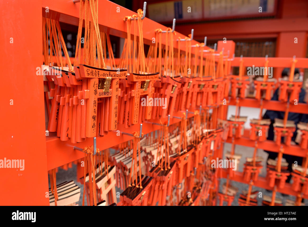 KYOTO, JAPAN - NOVEMBER 05, 2014: Mini torii gate souvenirs at Fushimi ...