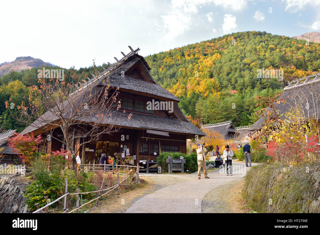 Iyashi no sato hi-res stock photography and images - Alamy