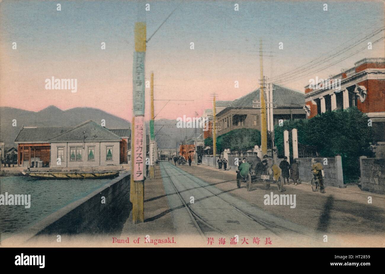 Street scene nagasaki japan hi-res stock photography and images - Alamy