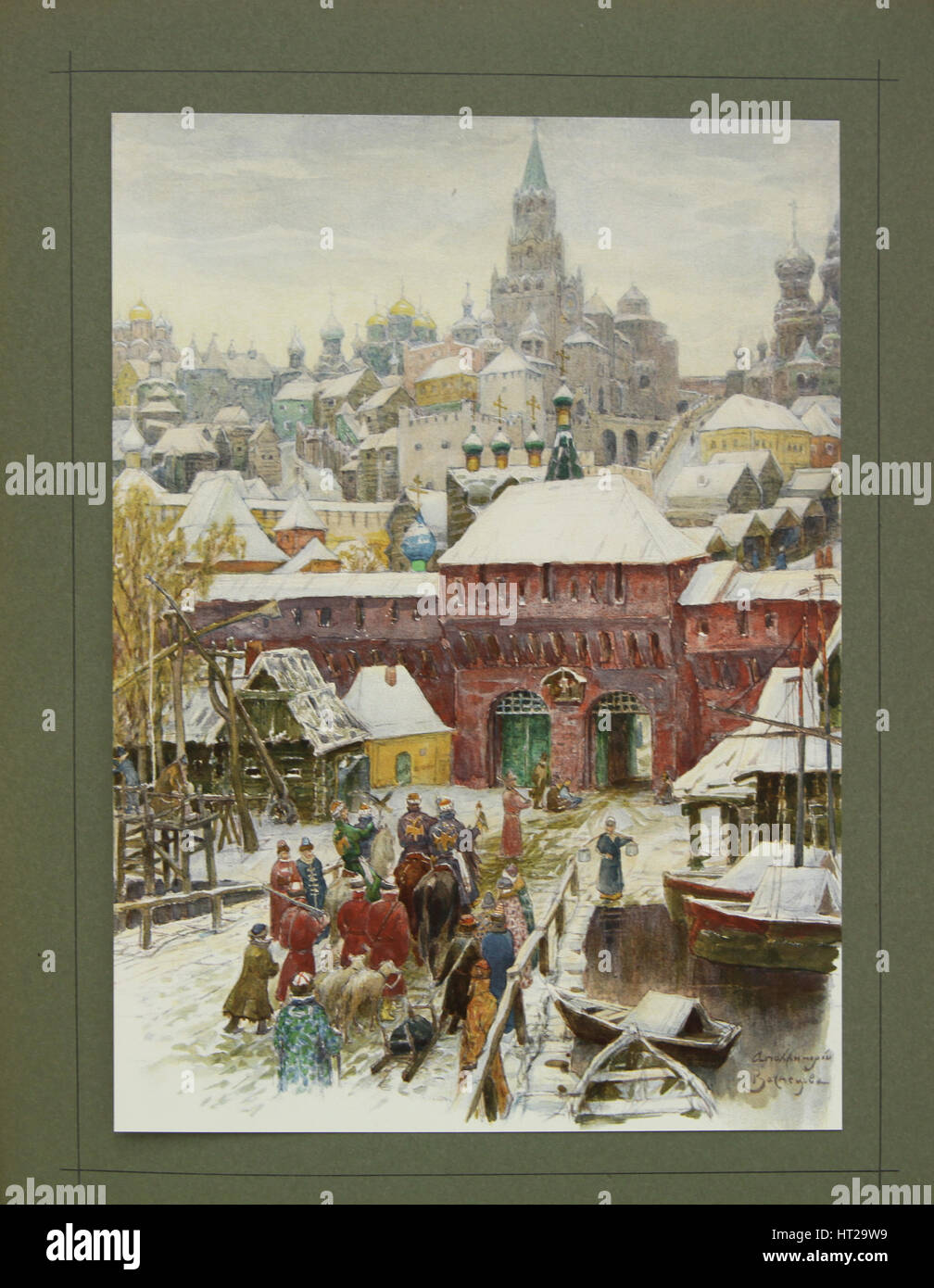 Imperial russia history hi-res stock photography and images - Alamy