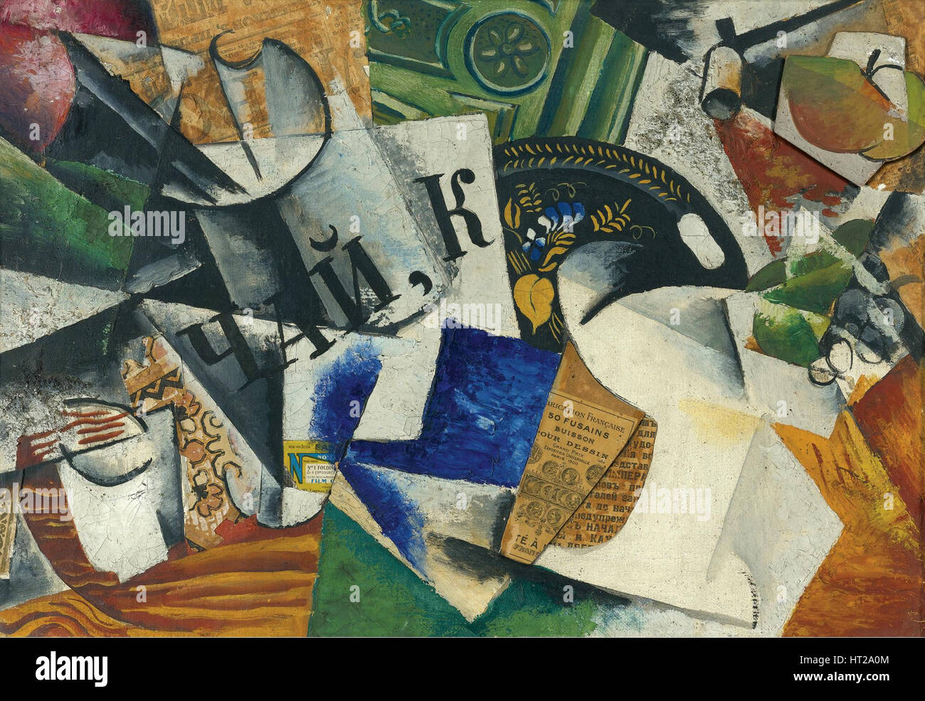 Still life with tray. Artist: Popova, Lyubov Sergeyevna (1889-1924 ...