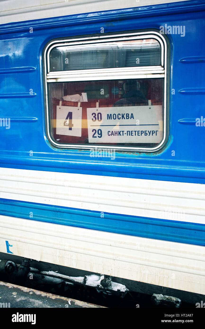 Train trip in Russia Stock Photo - Alamy