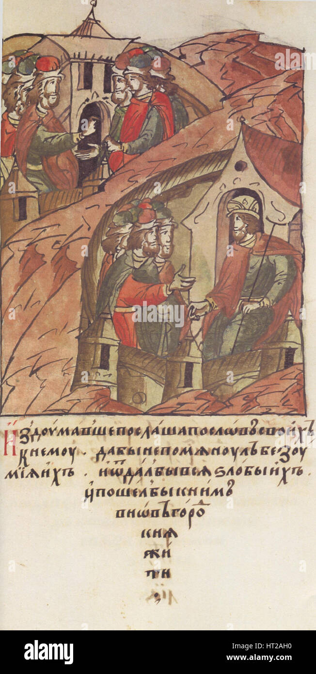 Novgorod school hi-res stock photography and images - Alamy