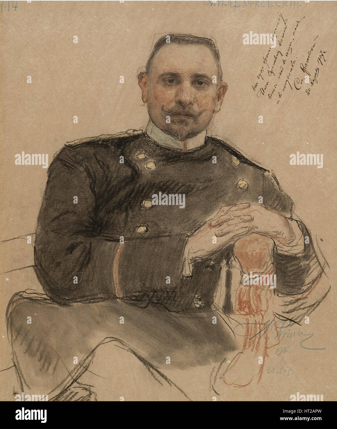 Portrait of Stepan Petrovich Krachkovsky (1866 1913), 1907. Artist ...