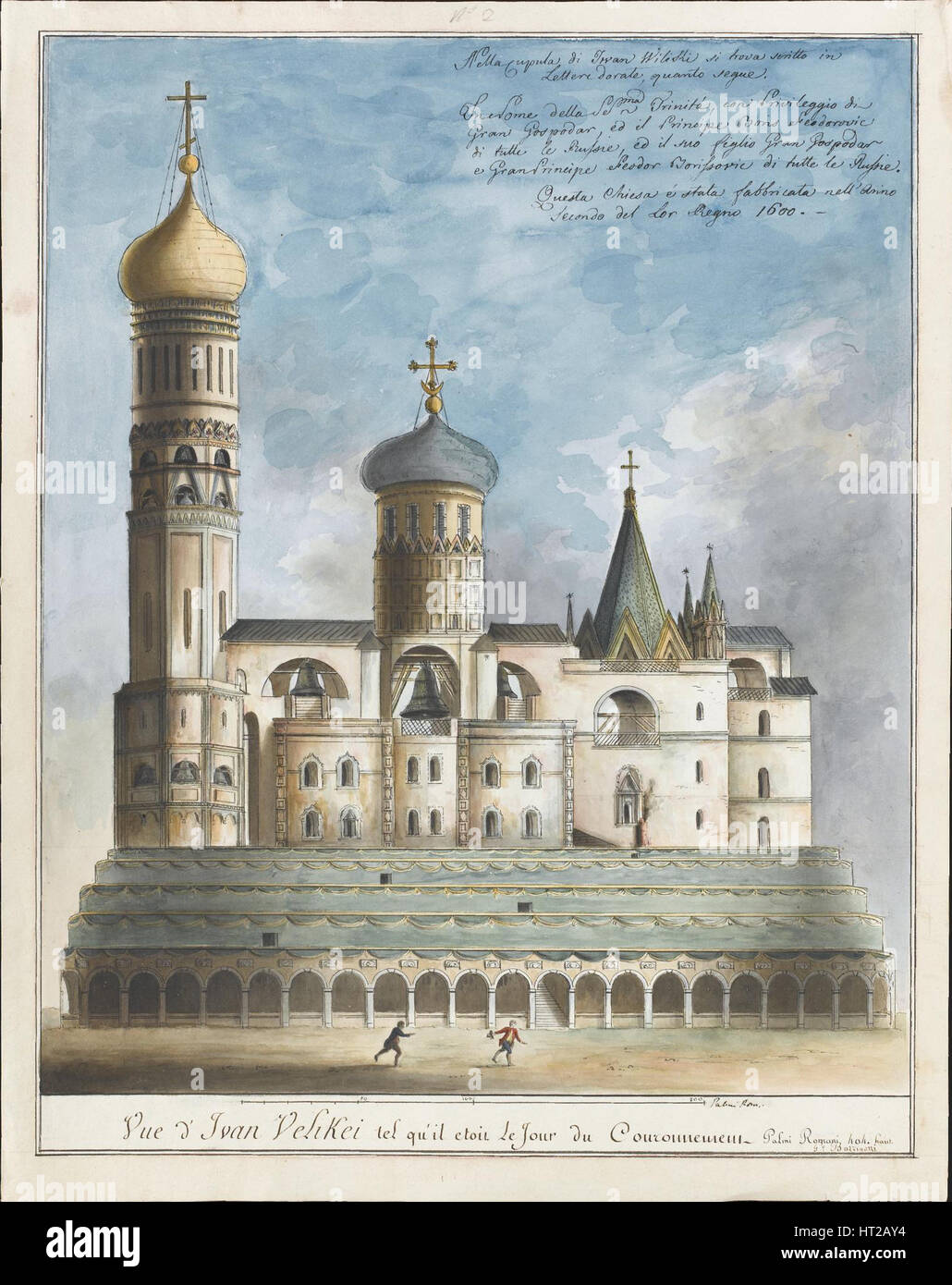 The Ivan the Great Bell Tower on Coronation Day, Early 19th century ...
