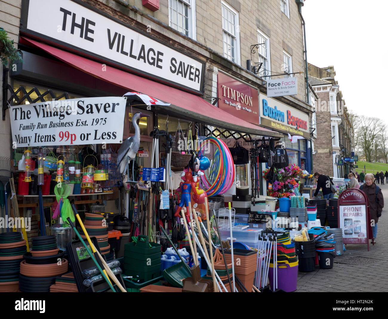 The village saver hi-res stock photography and images - Alamy