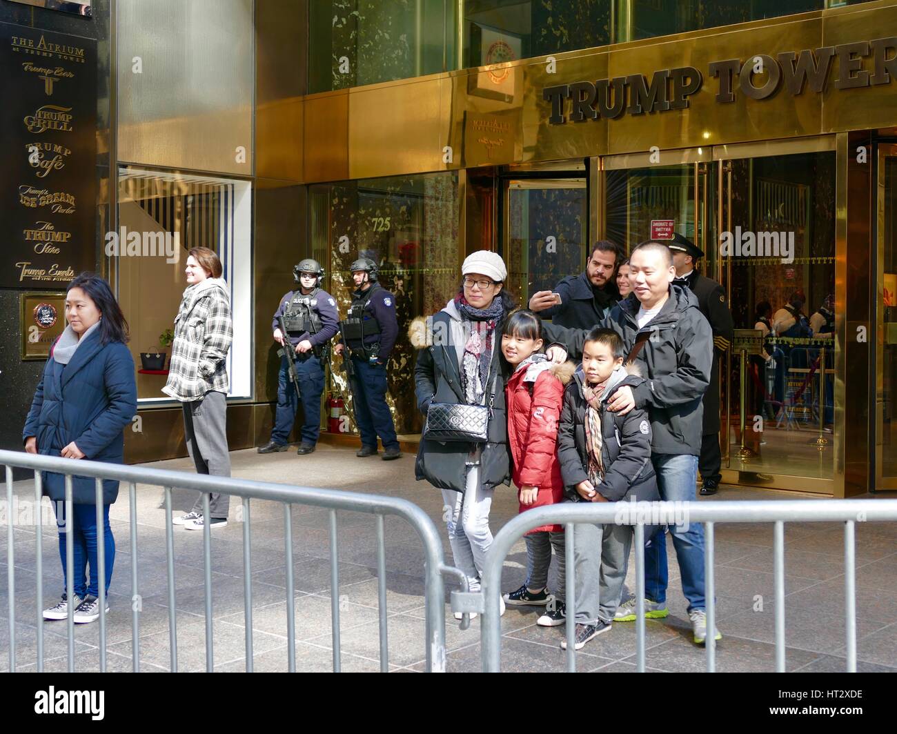Trump tower new york doors hi-res stock photography and images - Alamy