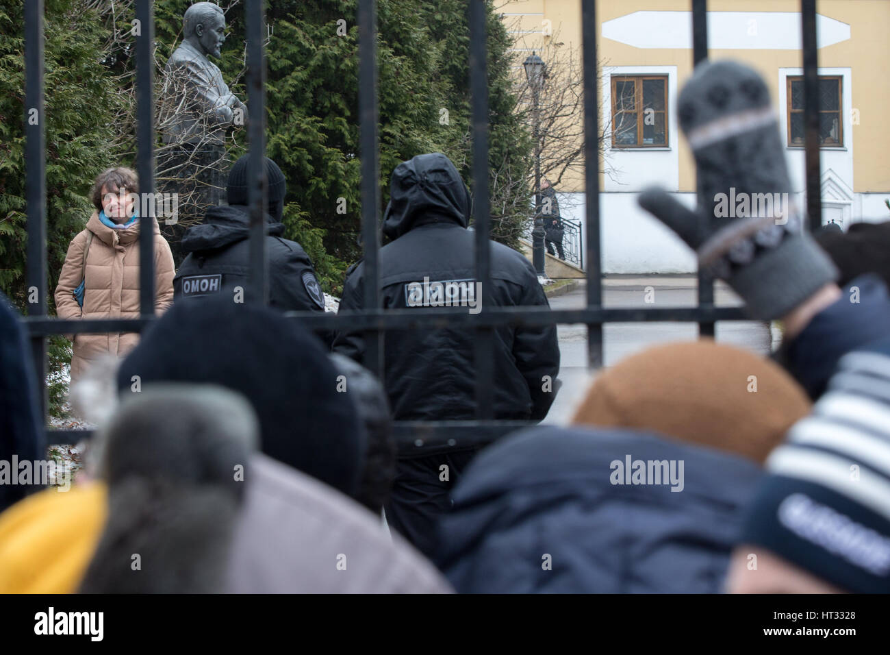 Moscow, Russia. 7th March 2017. Inside the International Centre of the Roerichs in Maly ...