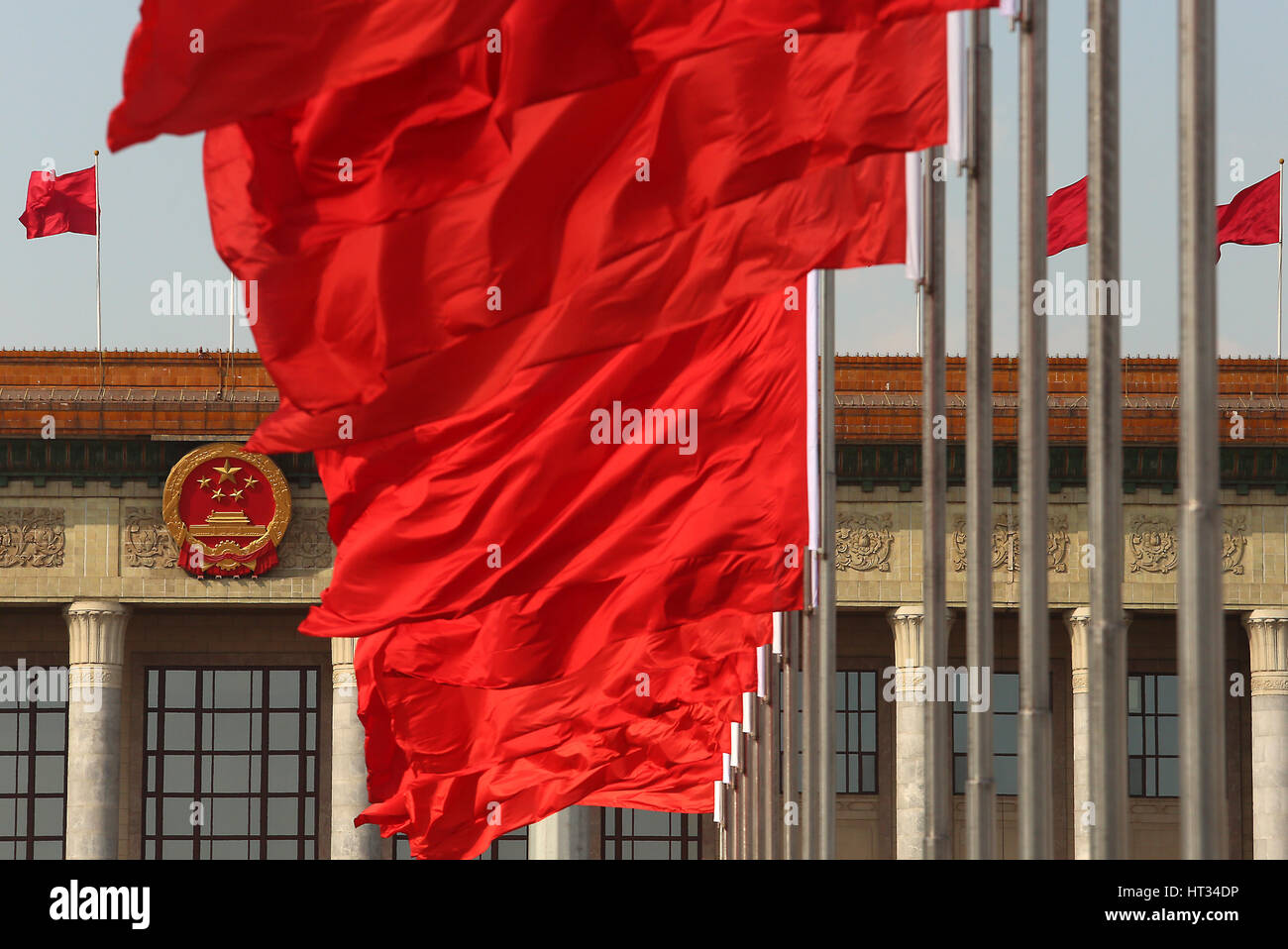 March 5, 2017 - Beijing, CHINA - Chinese national flags fly over the ...
