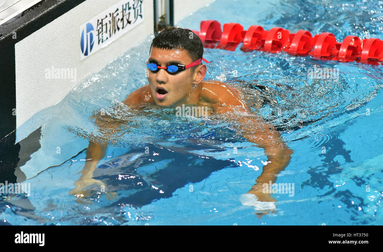 China. 7th Mar, 2017. Chinese swimmer Ning Zetao attends the China ...