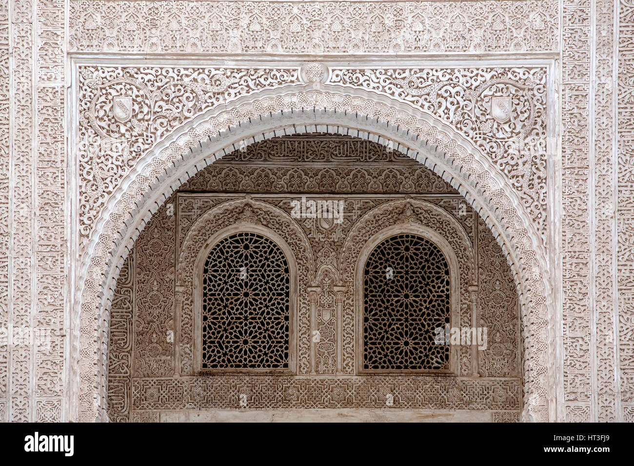 Arch and windows, Nasrid Palaces, The Alhambra, Granada, Spain Stock ...