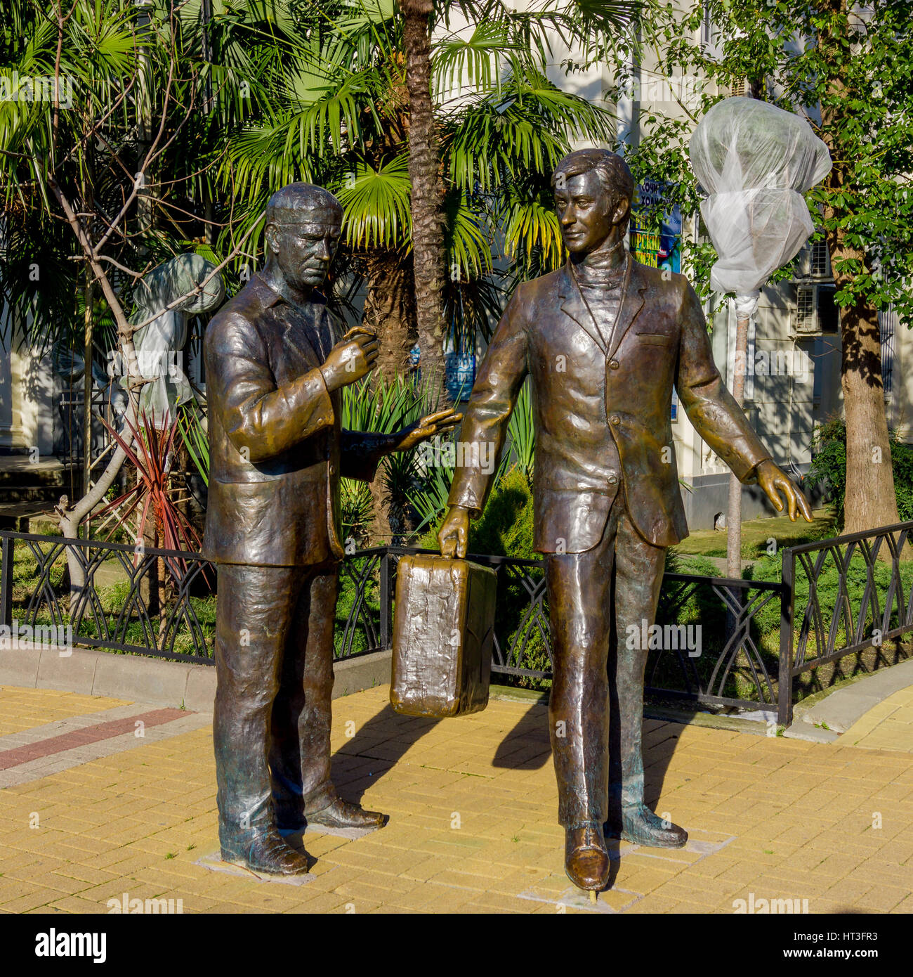 Actor andrei mironov hi-res stock photography and images - Alamy