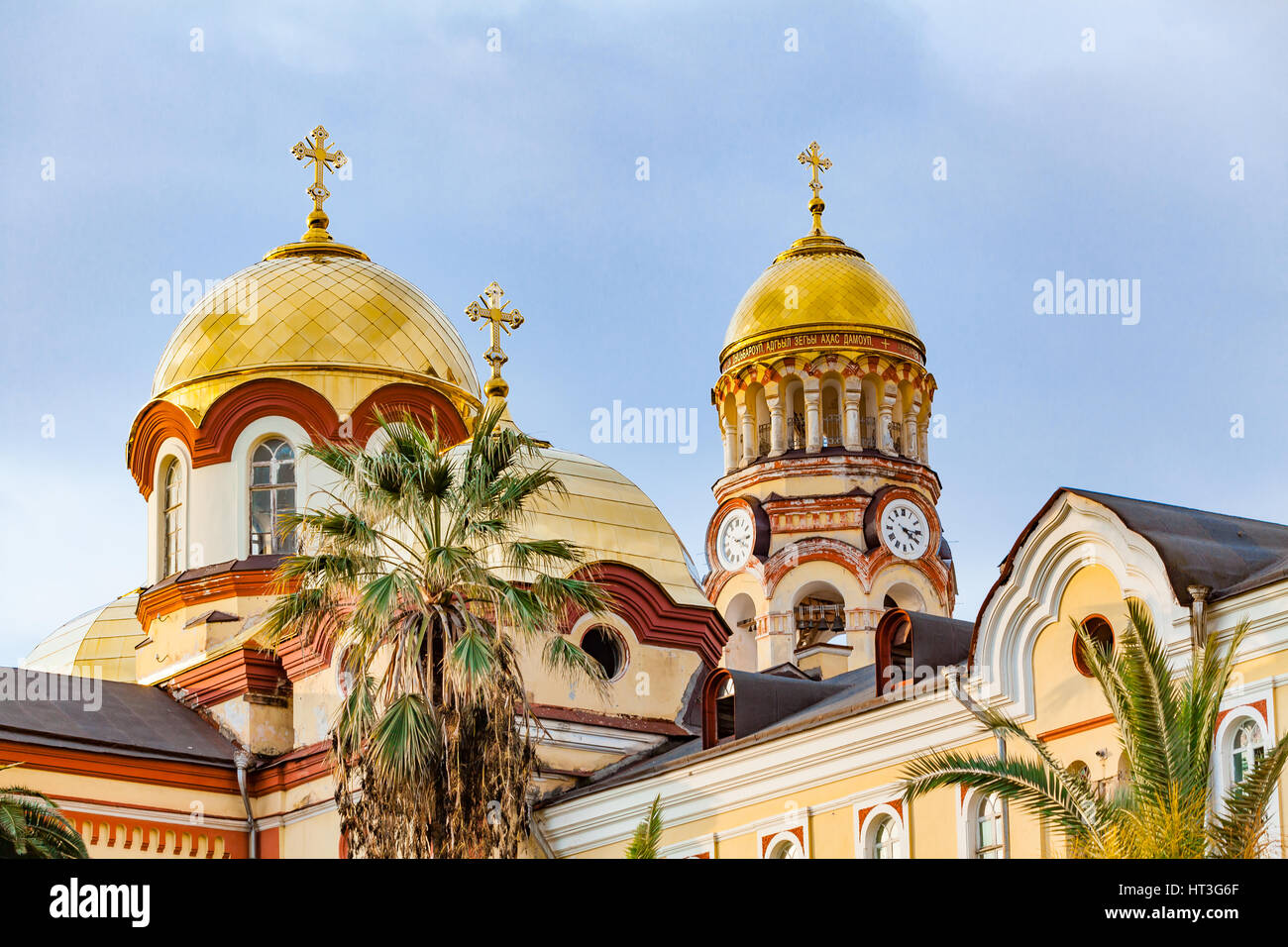 New Athos monastery of St. Simon the Canaanite monastery in the ...