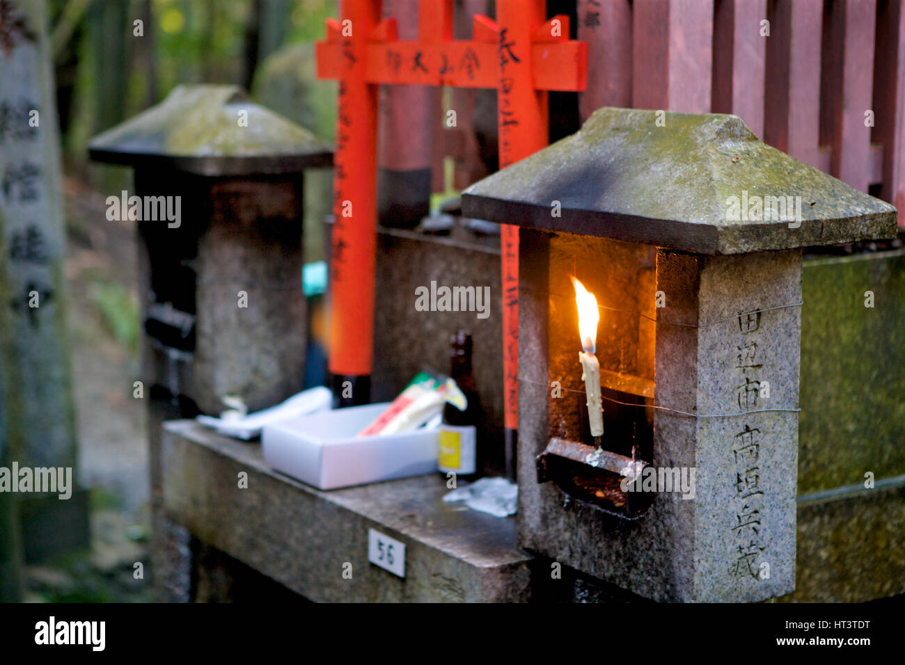 Famous kyoto shrine hi-res stock photography and images - Alamy