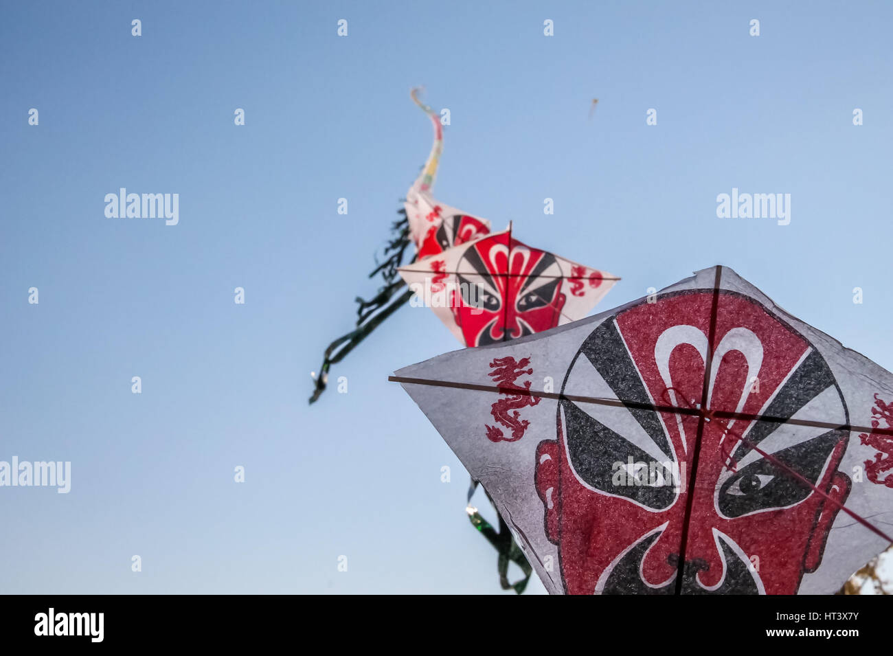 Peking opera mask kite hi-res stock photography and images - Alamy