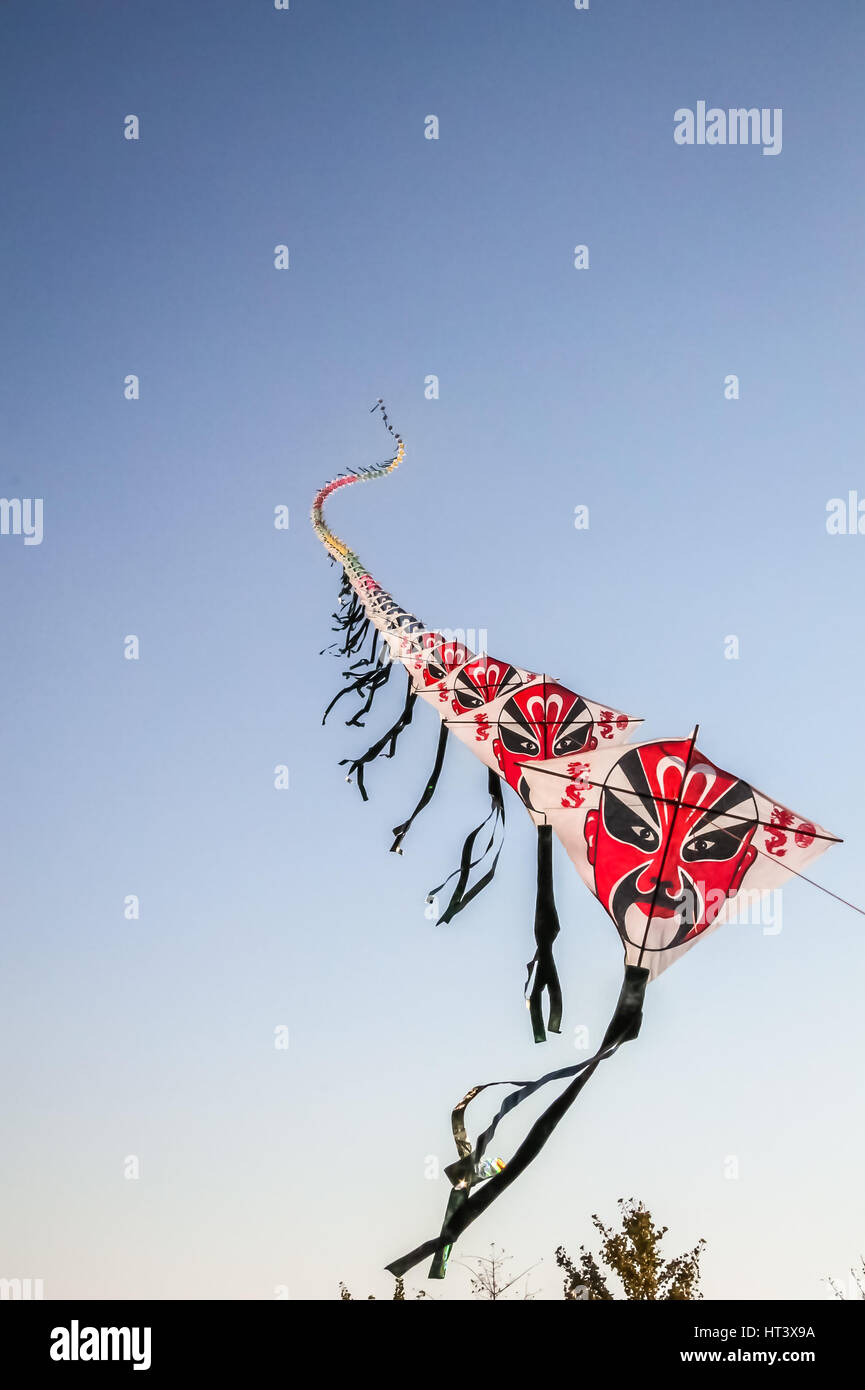 Chinese kites hi-res stock photography and images - Alamy