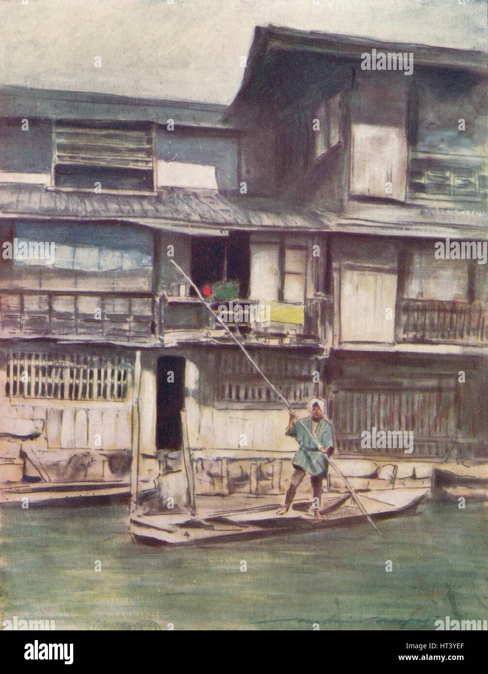 'A By-Canal', 1901. Artist: Mortimer L Menpes Stock Photo - Alamy