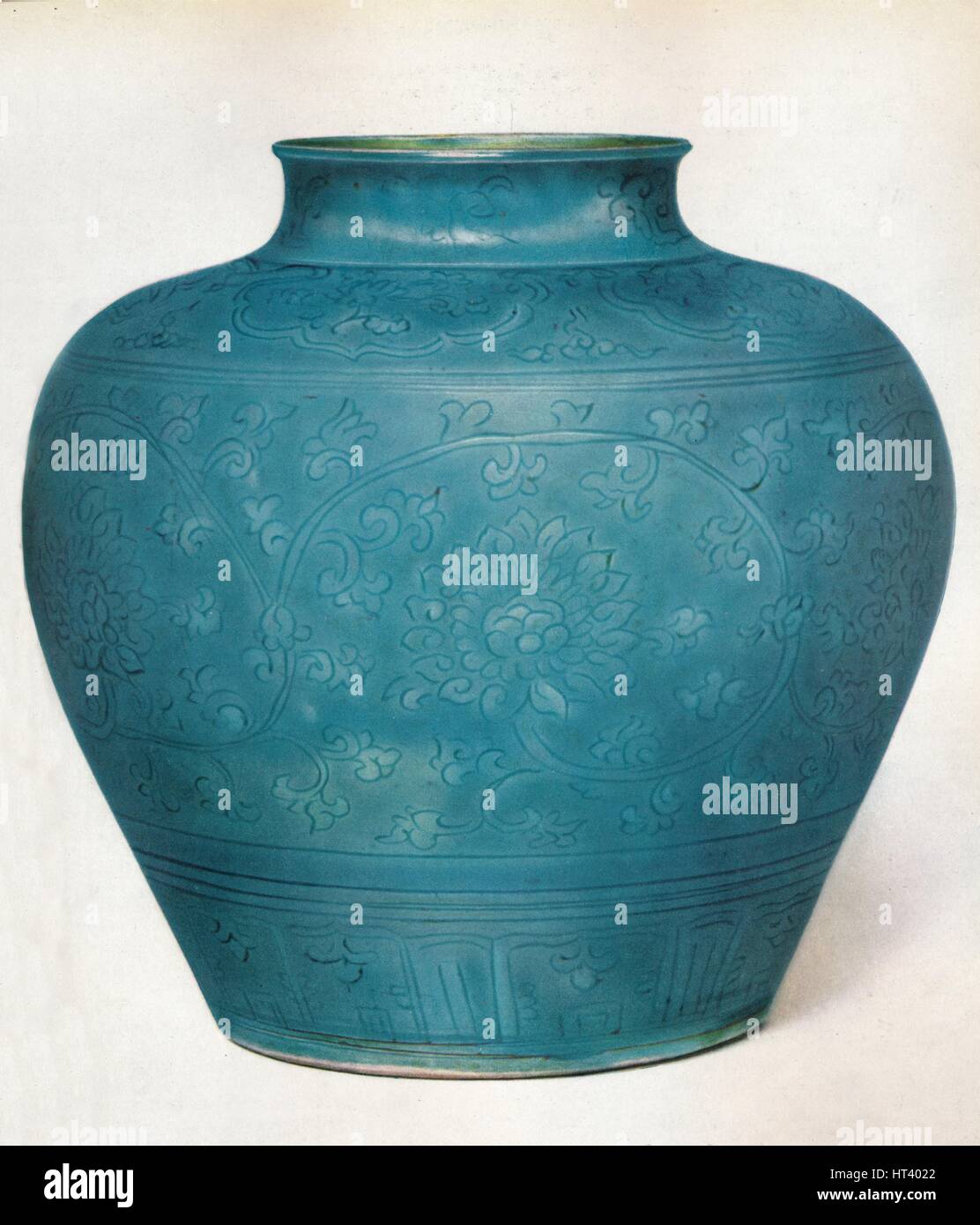 'Vase with Ovoid Body and Short Contracted Neck', 16th century, (1936 ...