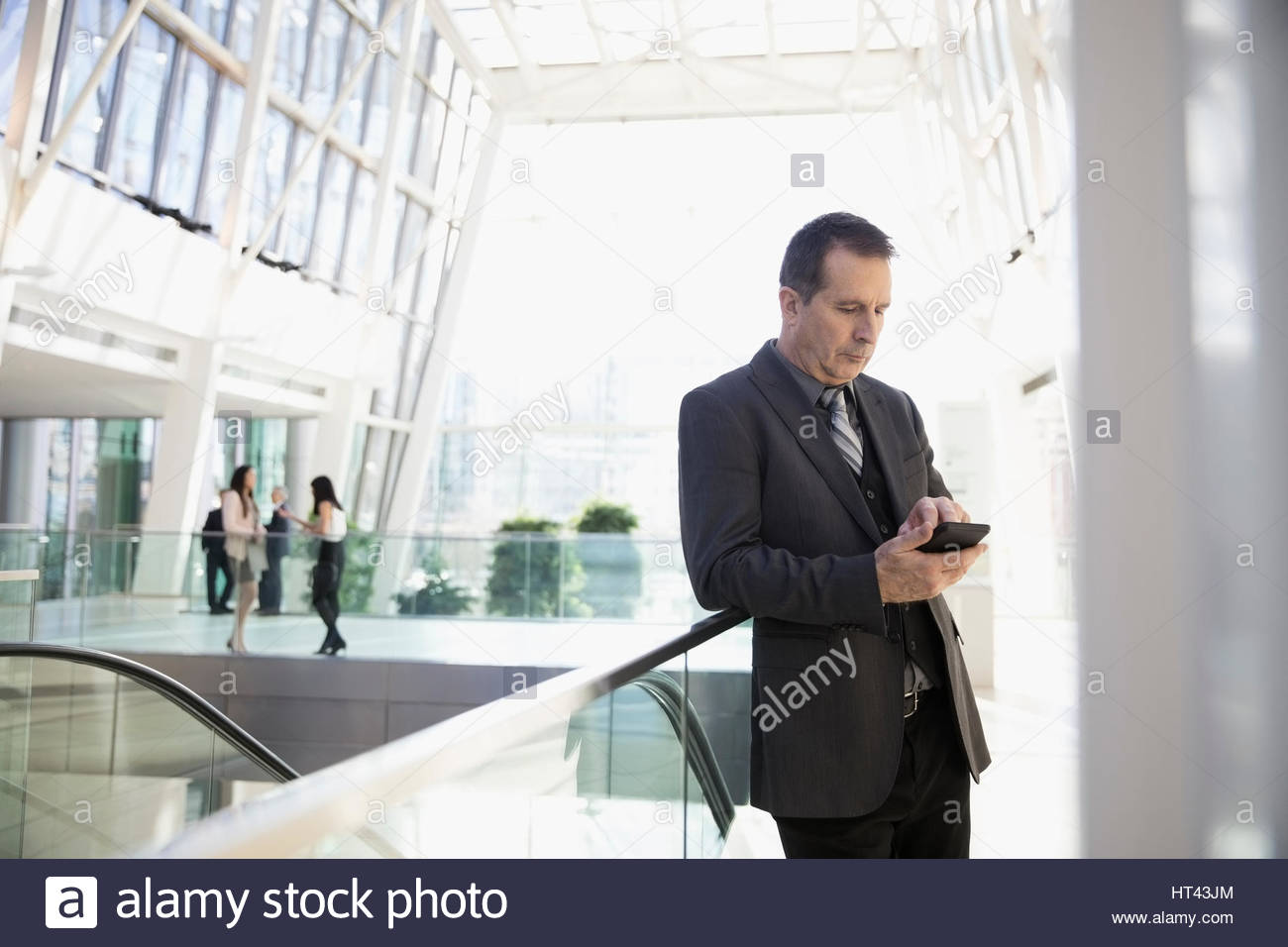 Atrium screen hi-res stock photography and images - Alamy