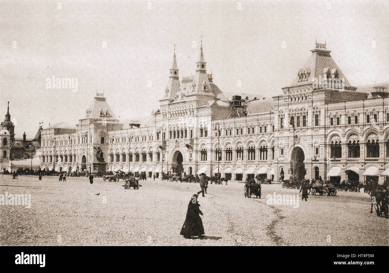 1900th hi-res stock photography and images - Alamy