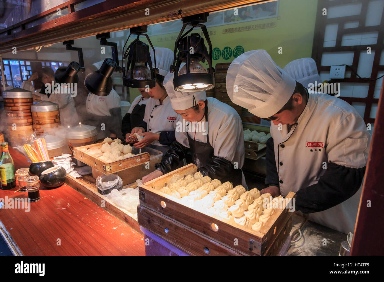 Xiao long bao hi-res stock photography and images - Alamy