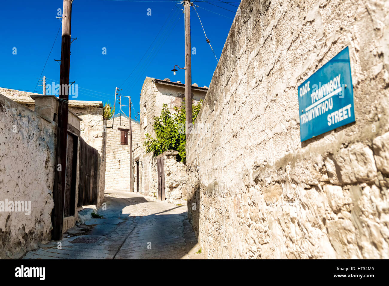 Pretty street among medieval Dora village. Limassol District, Cyprus ...