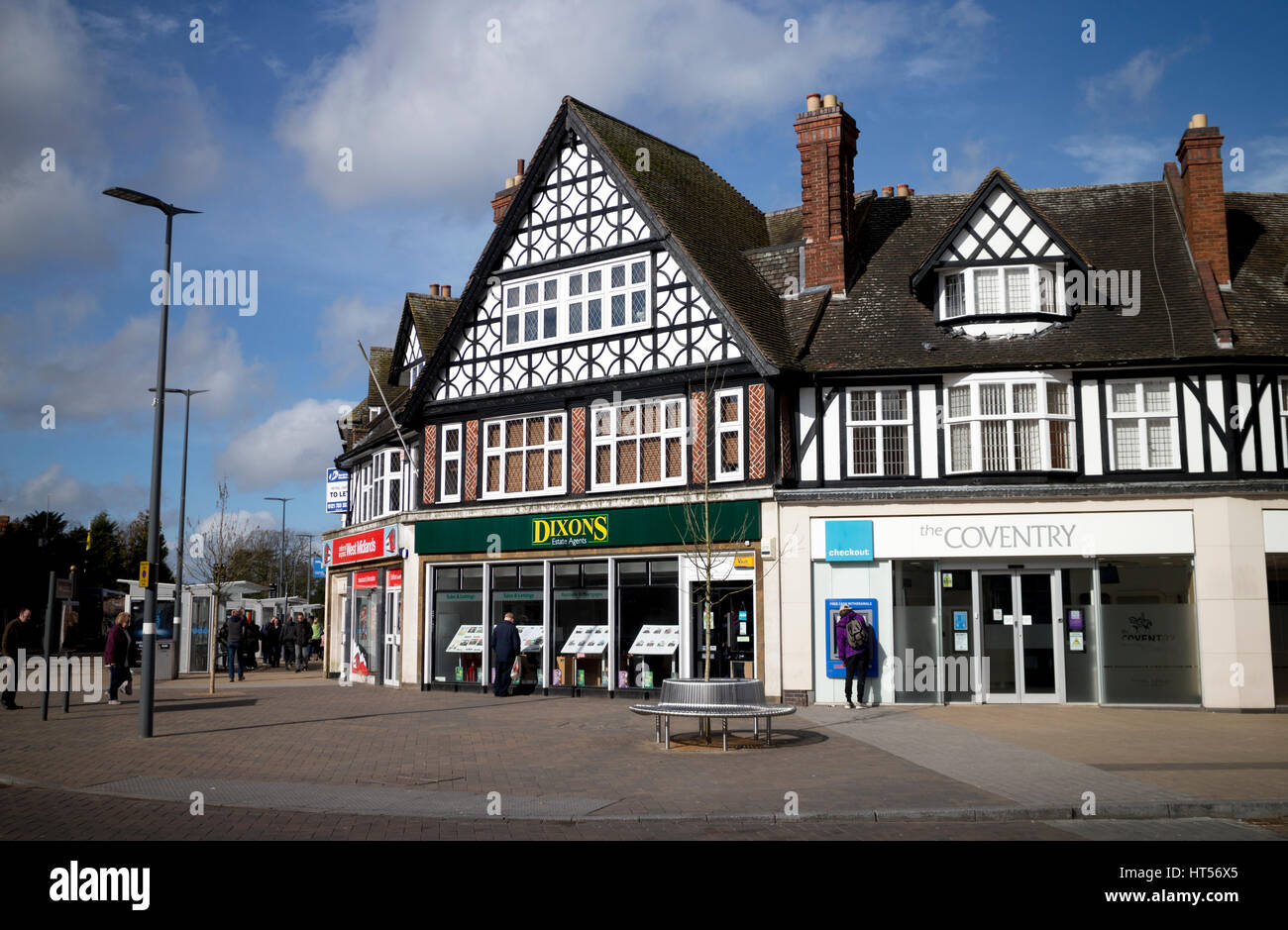 Solihull town centre, West Midlands, England, UK Stock Photo - Alamy