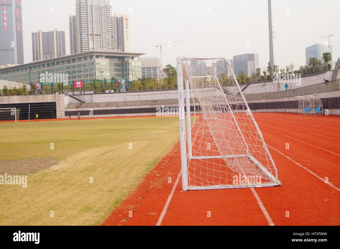 Red plastic track and field track in Baoan Sports Center, Shenzhen ...